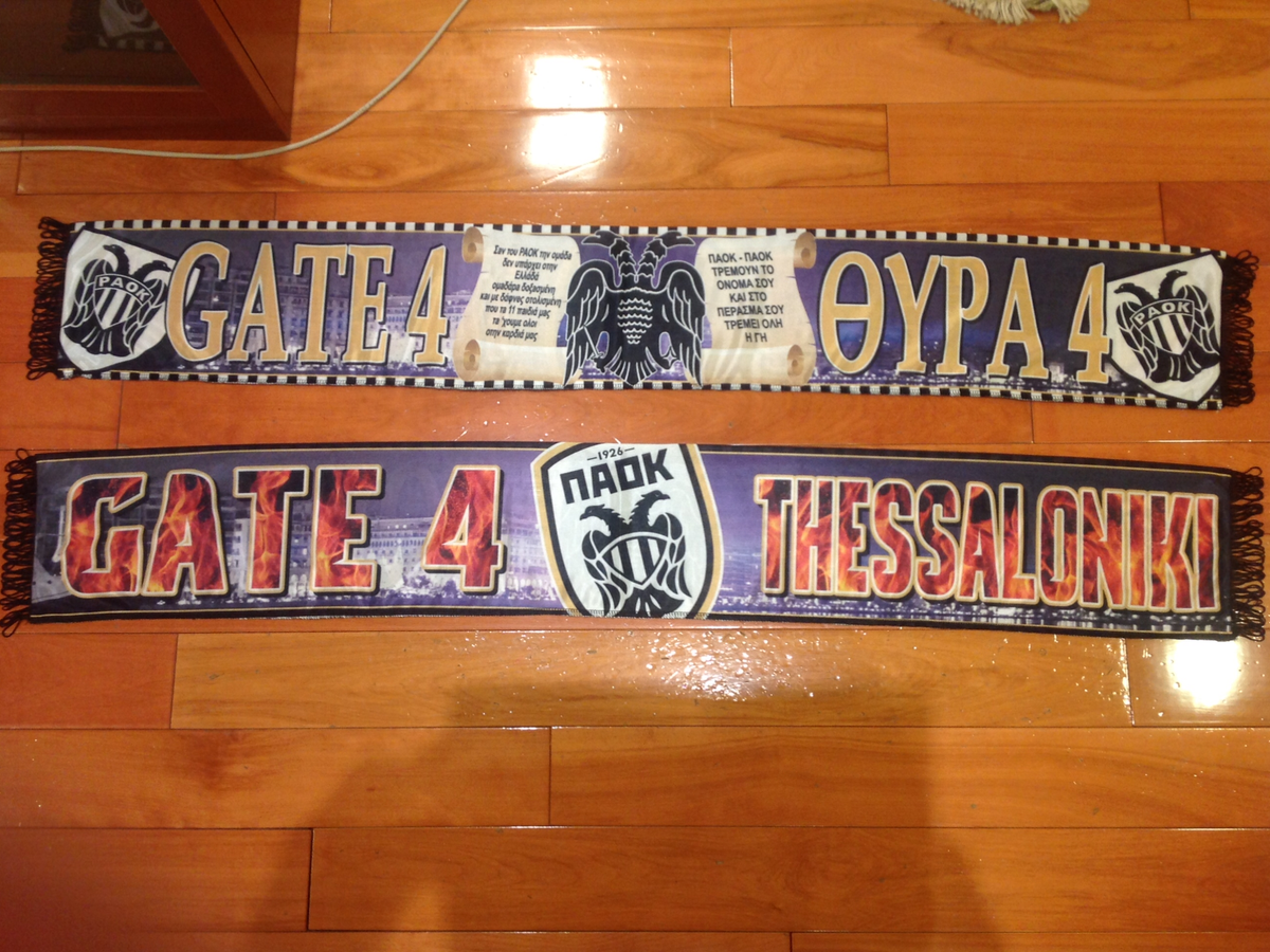 PAOK - GATE 4 PAOK – Ultras Schal